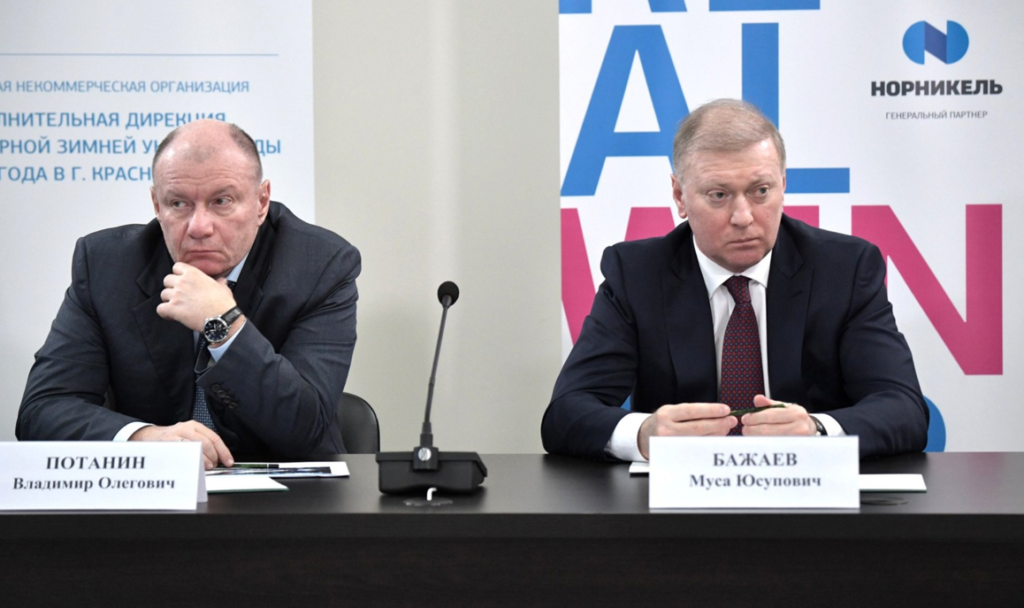 THE KREMLIN’S DARK MASTER – Are Putin’s oligarchs facing a reckoning ...