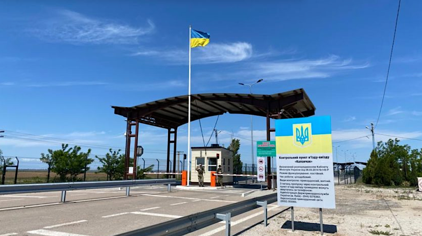 HOW TWO UKRAINIAN TEENAGERS ESCAPED RUSSIAN CAPTIVITY – Europe ...